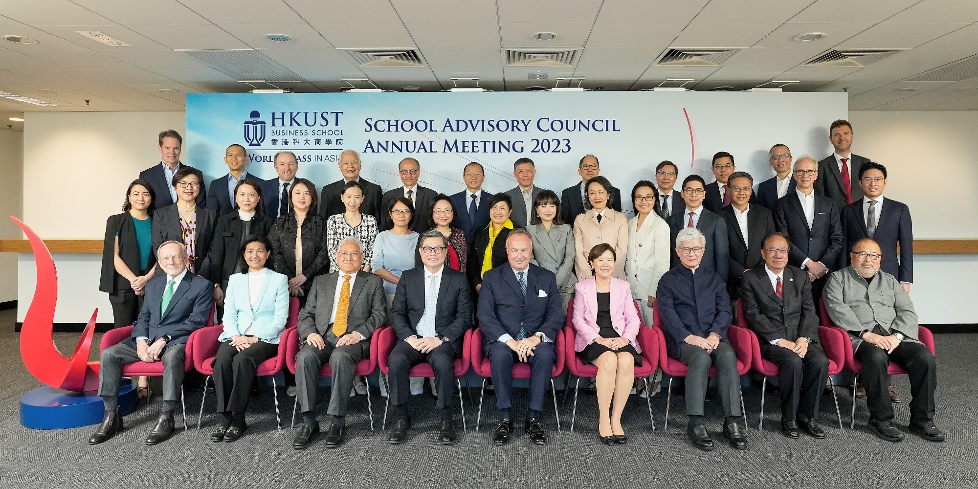School Advisory Council | HKUST Business School
